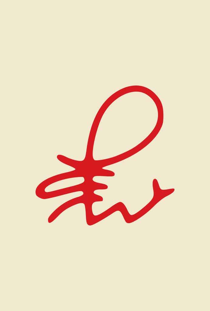 Sigillenmagie: Erschaffe Hexen-Symbole, um deine Träume zu erfüllen